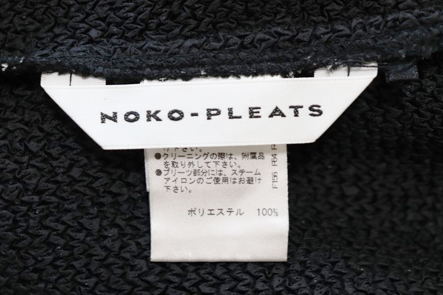 Yahoo!オークション - NOKO PLEATSノコプリーツ 女性用 半袖 プリーツ...