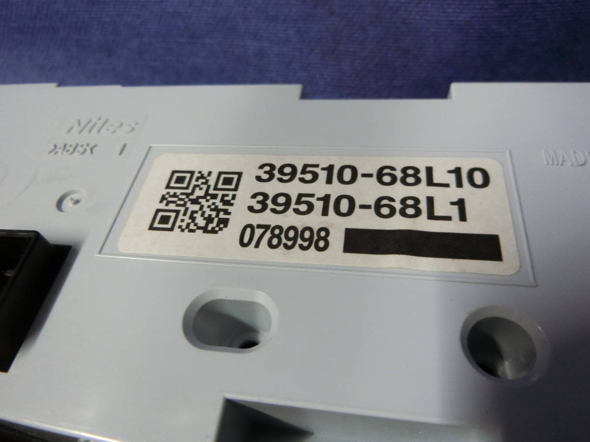 Yahoo!オークション - スズキ スイフト（ZC32/72/82) LED換装済みエア...