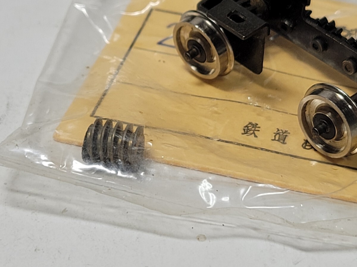 Yahoo!オークション - インサイドギヤ インサイドギア wb26 10.5径 ウ...