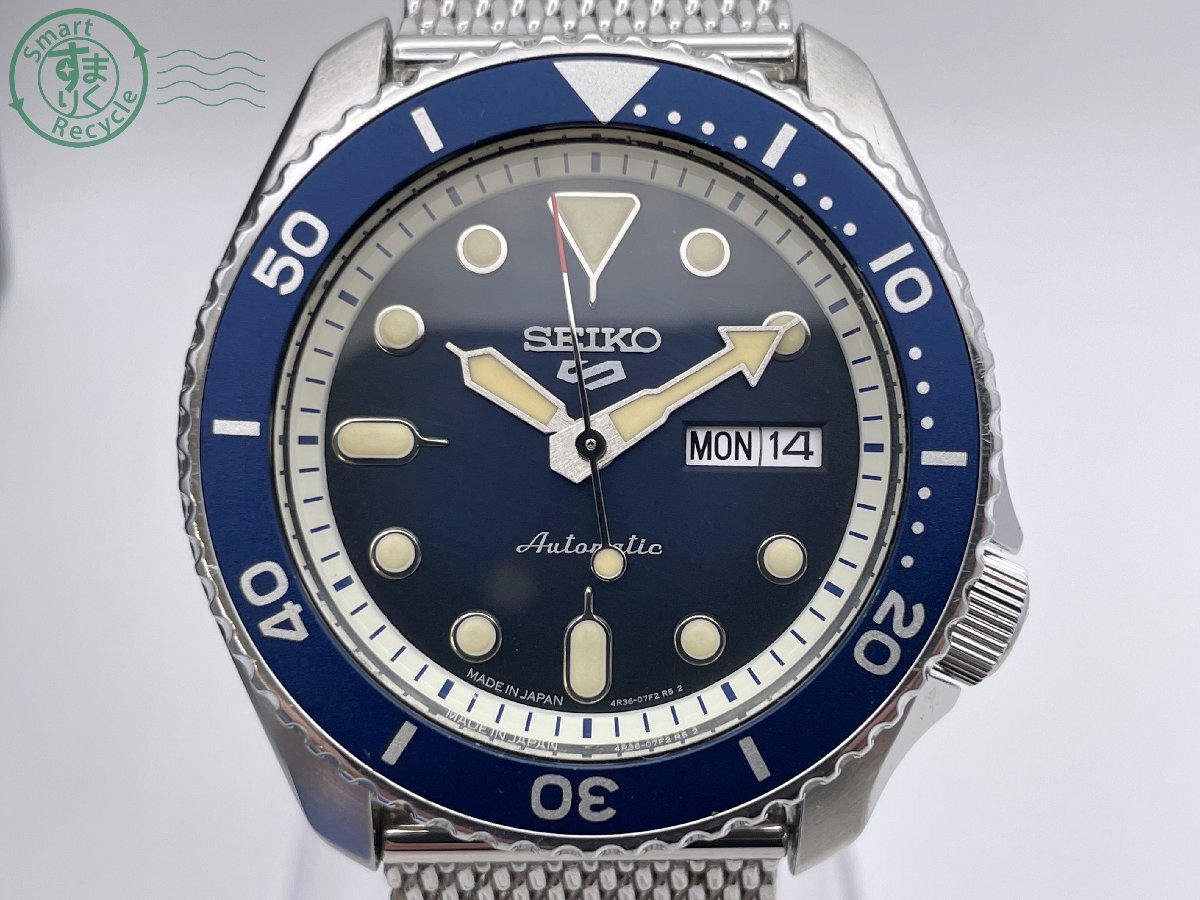 BD0604755 △1円~! SEIKO セイコー 5スポーツ 4R36-07G0 腕時計 BD0604755 △1円~! SEIKO セイコー 5スポーツ 4R36-07G0 腕時計