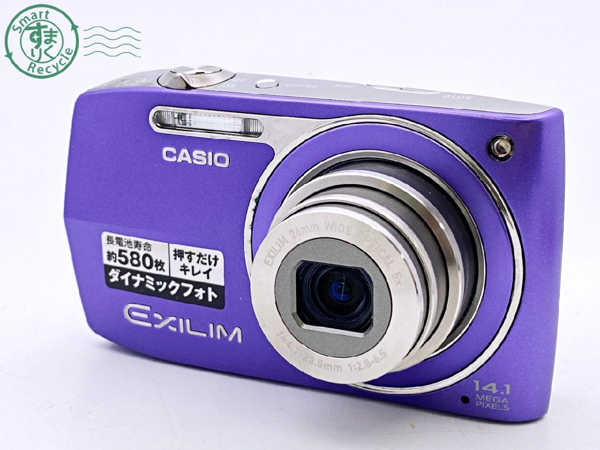 Yahoo!オークション - BD0605572 CASIO EXILIM EX-Z2000 カシオ エクシ...