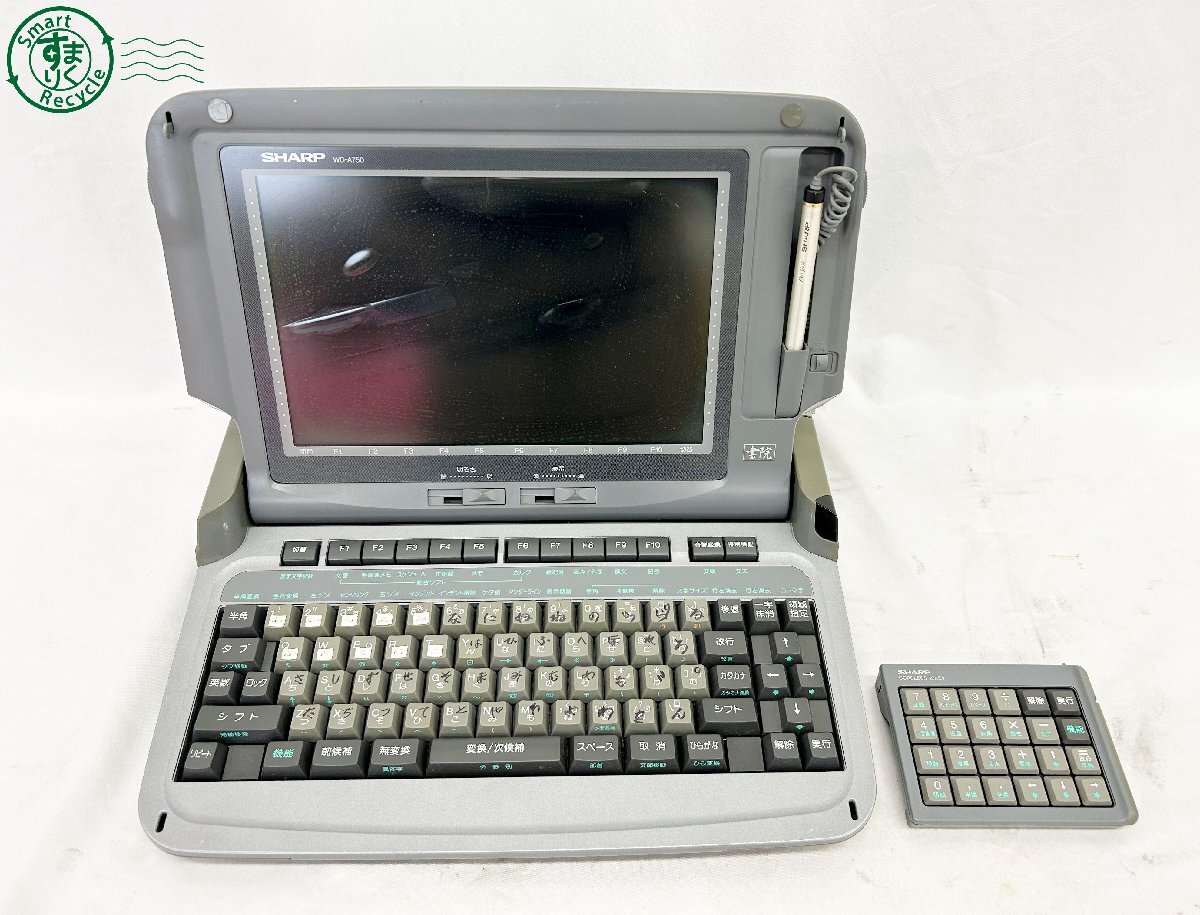 Yahoo!オークション - BD0600459 SHARP シャープ Shoin WD-A750 日本語...