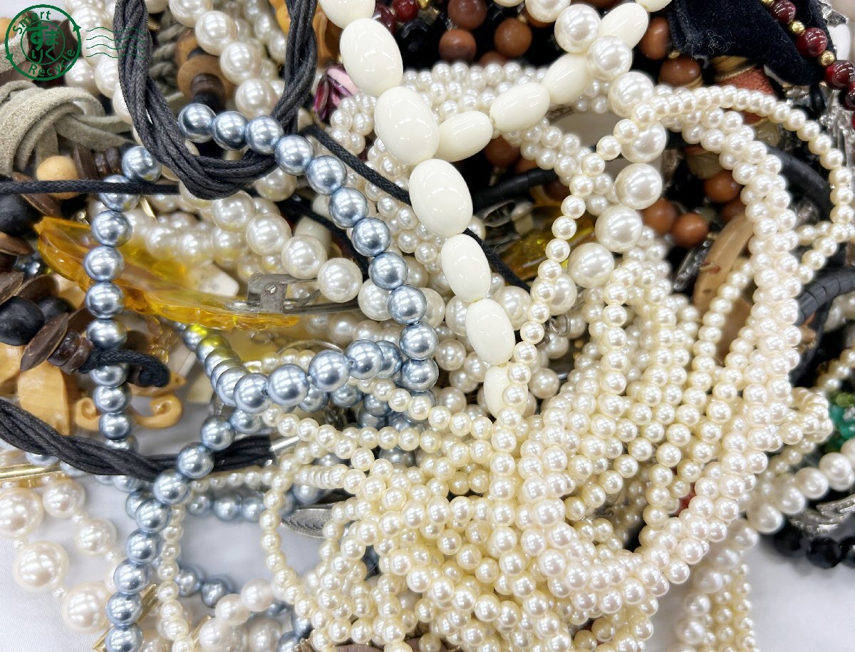 BD0104835 □1円~! イミテーション アクセサリー まとめ売り BD0104835 □1円~! イミテーション アクセサリー まとめ売り