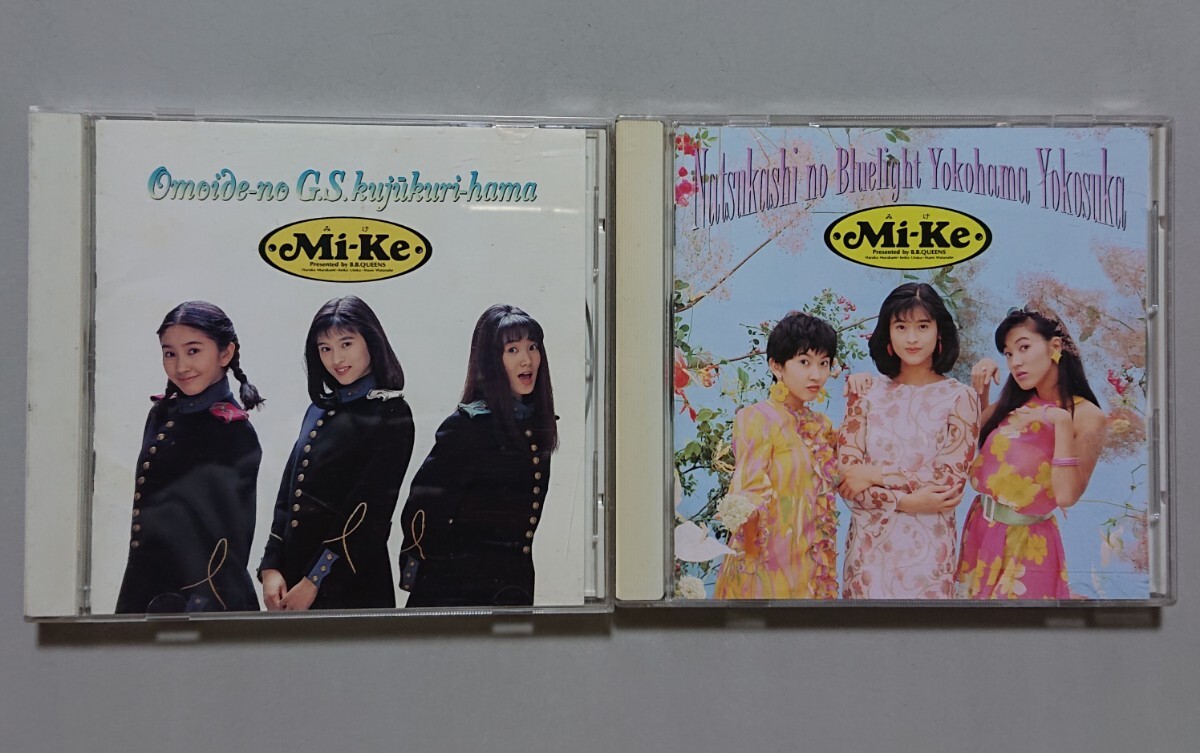 Yahoo!オークション - 【CD】Mi-Ke 2枚セット