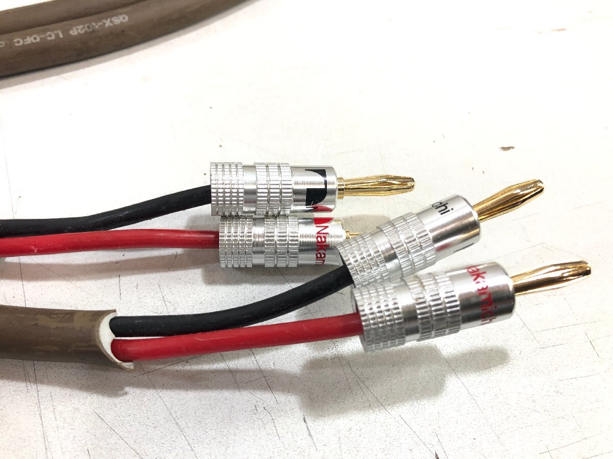 Yahoo!オークション - 日立 HIGH QUALITY スピーカーケーブル QSX-102P...