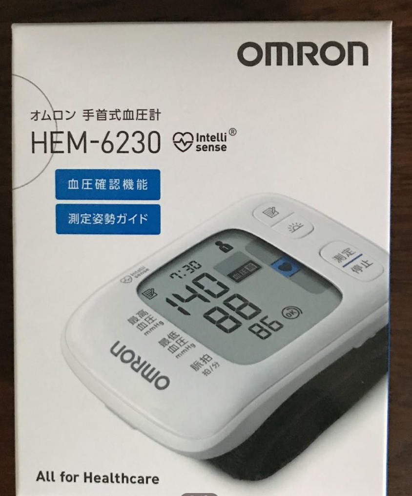 Yahoo!オークション - 未使用美品 オムロン HEM-6230 手首式血圧計 箱...
