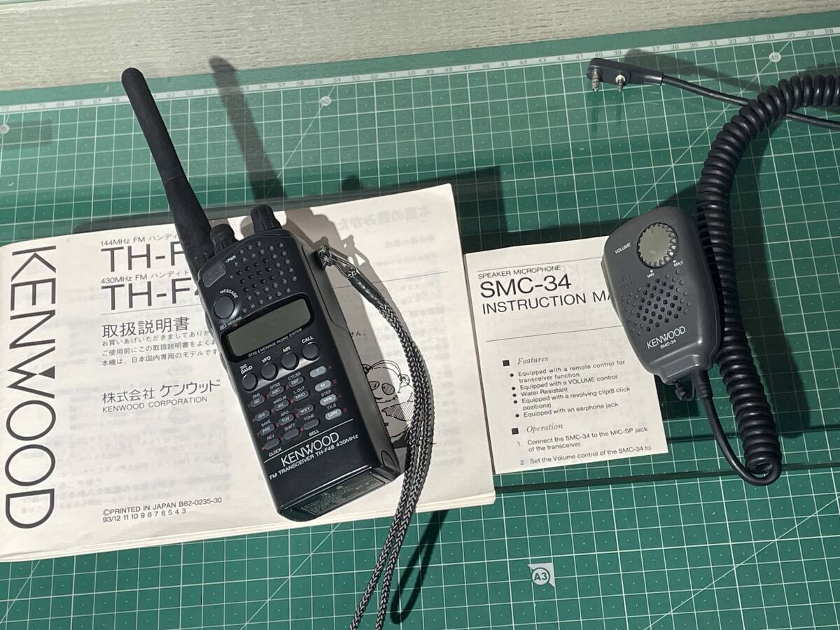 Yahoo!オークション - KENWOOD TH-F48 ＋ SMC-34 ＋ オマケ