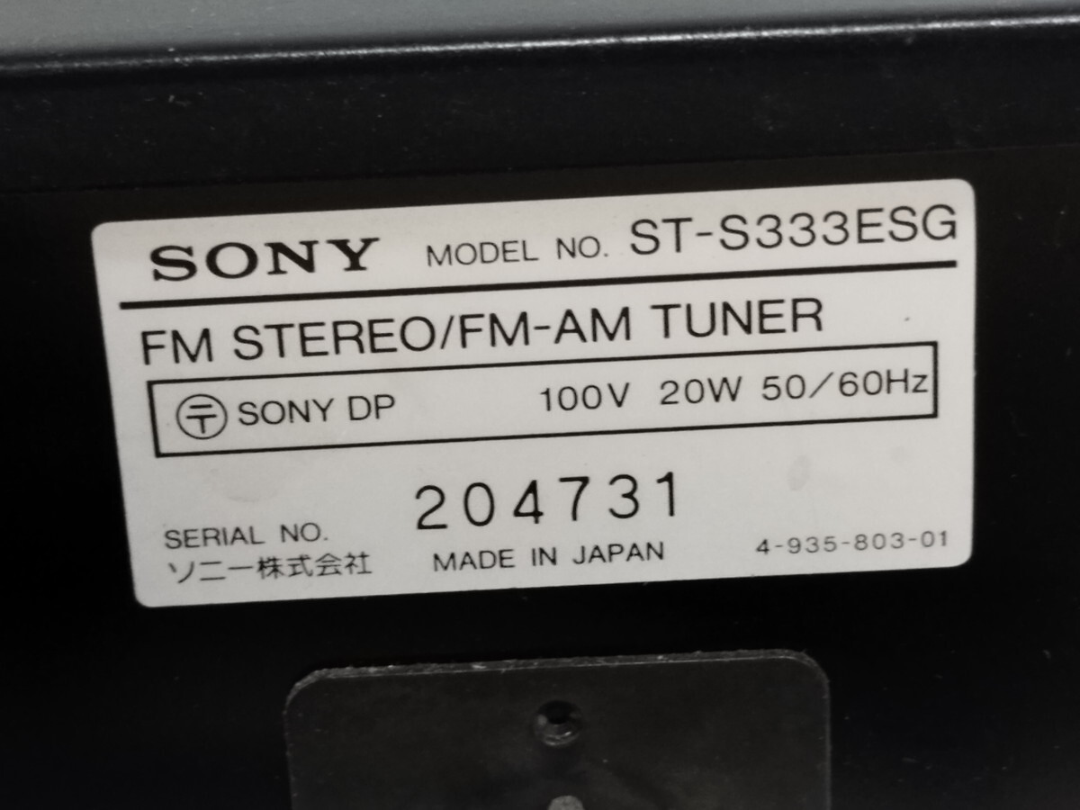 Yahoo!オークション - a4-057 SONY ST-S333ESG チューナー ソニー