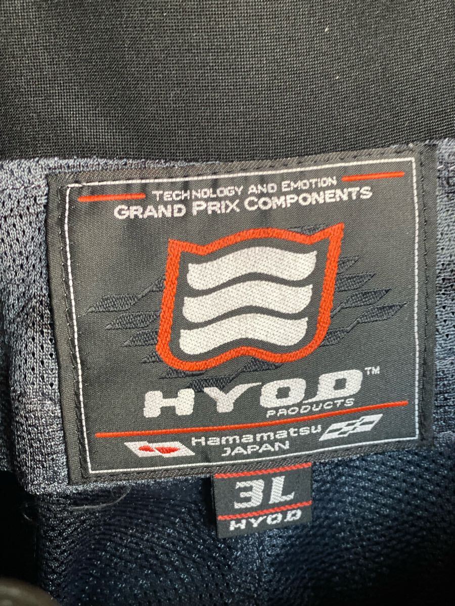 Yahoo!オークション - HYOD ブーツアウト レザーパンツ 3L