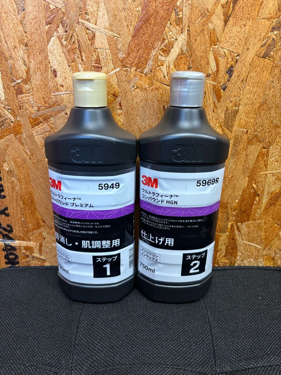 Yahoo!オークション - 3M ウルトラフィーナ 5949 5969R セット コンパ...