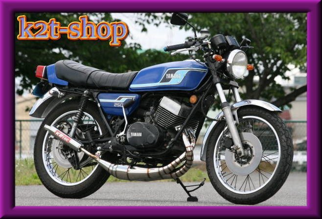 Yahoo!オークション - k2tecケイツーテック RD400/RD250 K2クロスチャ...