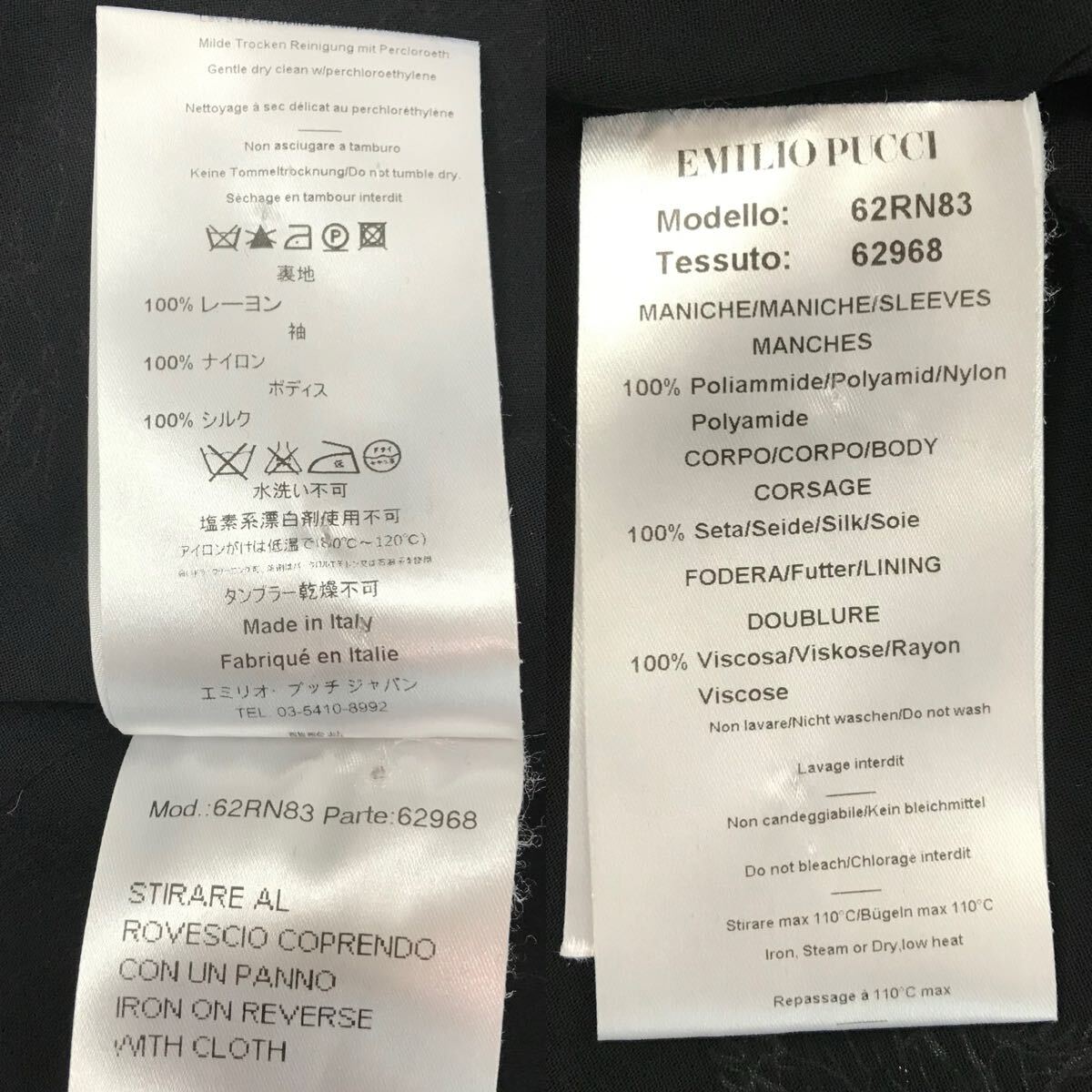 Yahoo!オークション - x179 EMILIO PUCCI エミリオプッチ スパンコール...