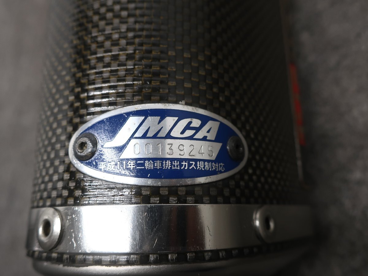 Yahoo!オークション - GSX-R1000 GT75A ヨシムラ カーボン スリップオ...