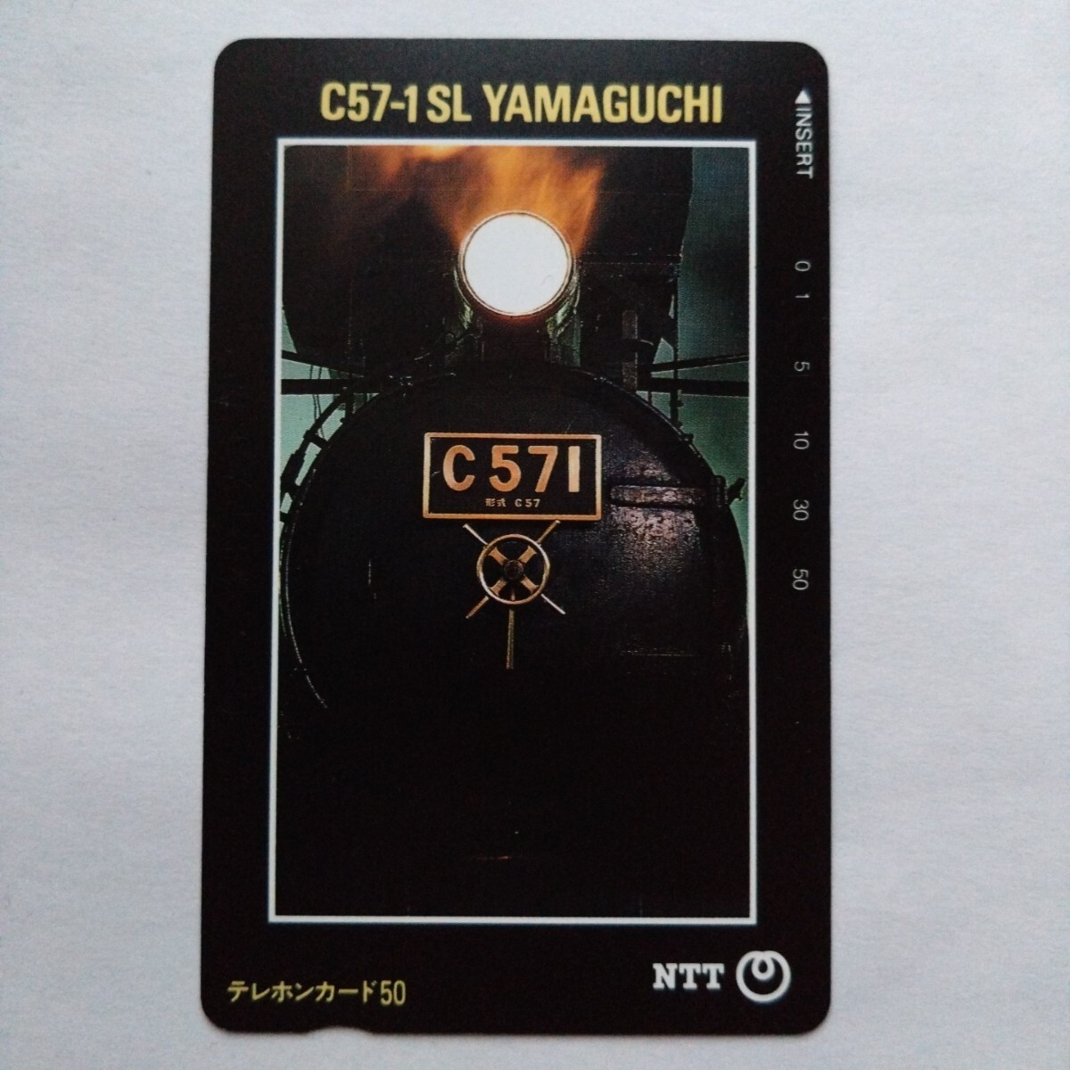 Yahoo!オークション - C571 SLやまぐち テレホンカード テレカ 50度数 ...