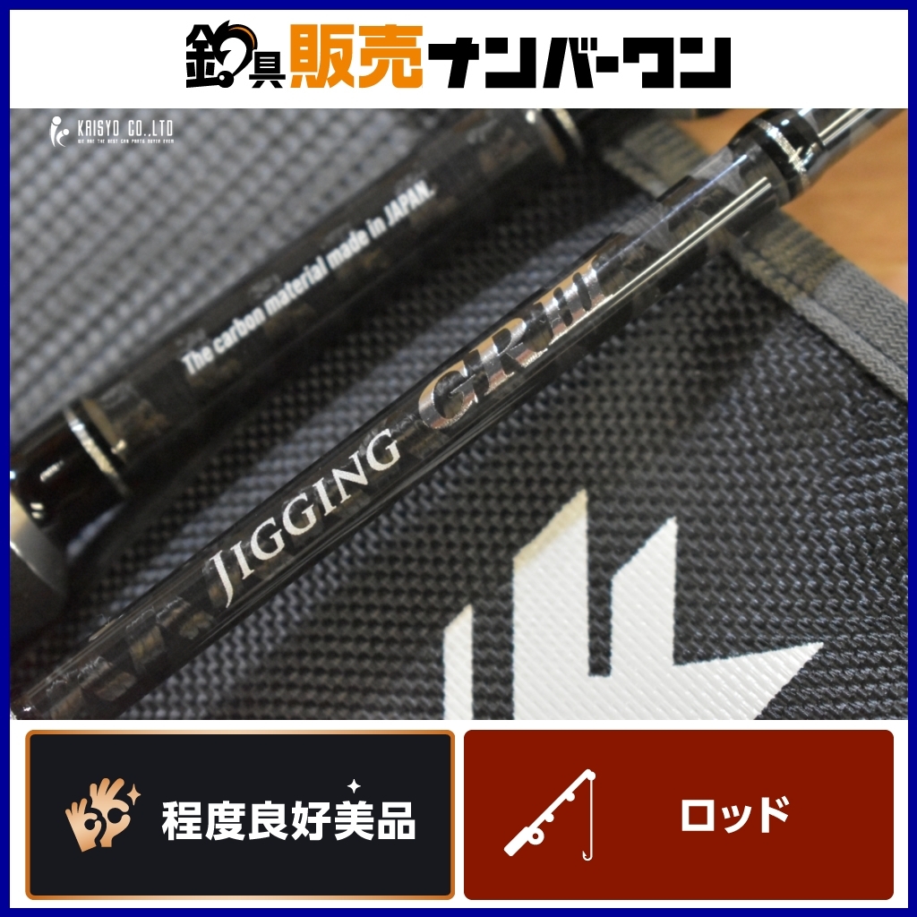 Yahoo!オークション - タカミヤ XOOX ジギング GR3 ライト S63 #3 TAKA...
