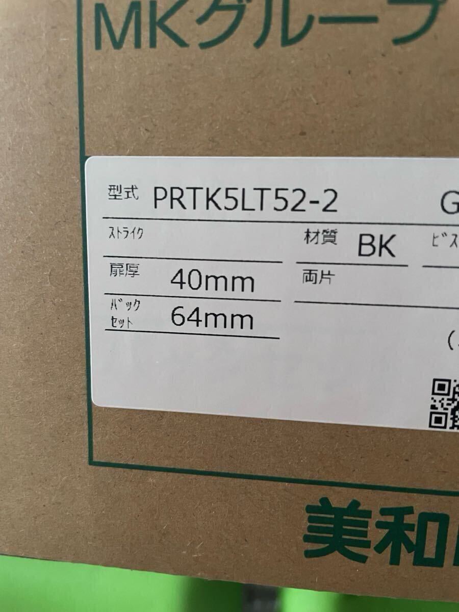 Yahoo!オークション - PR TK5LT ブラック