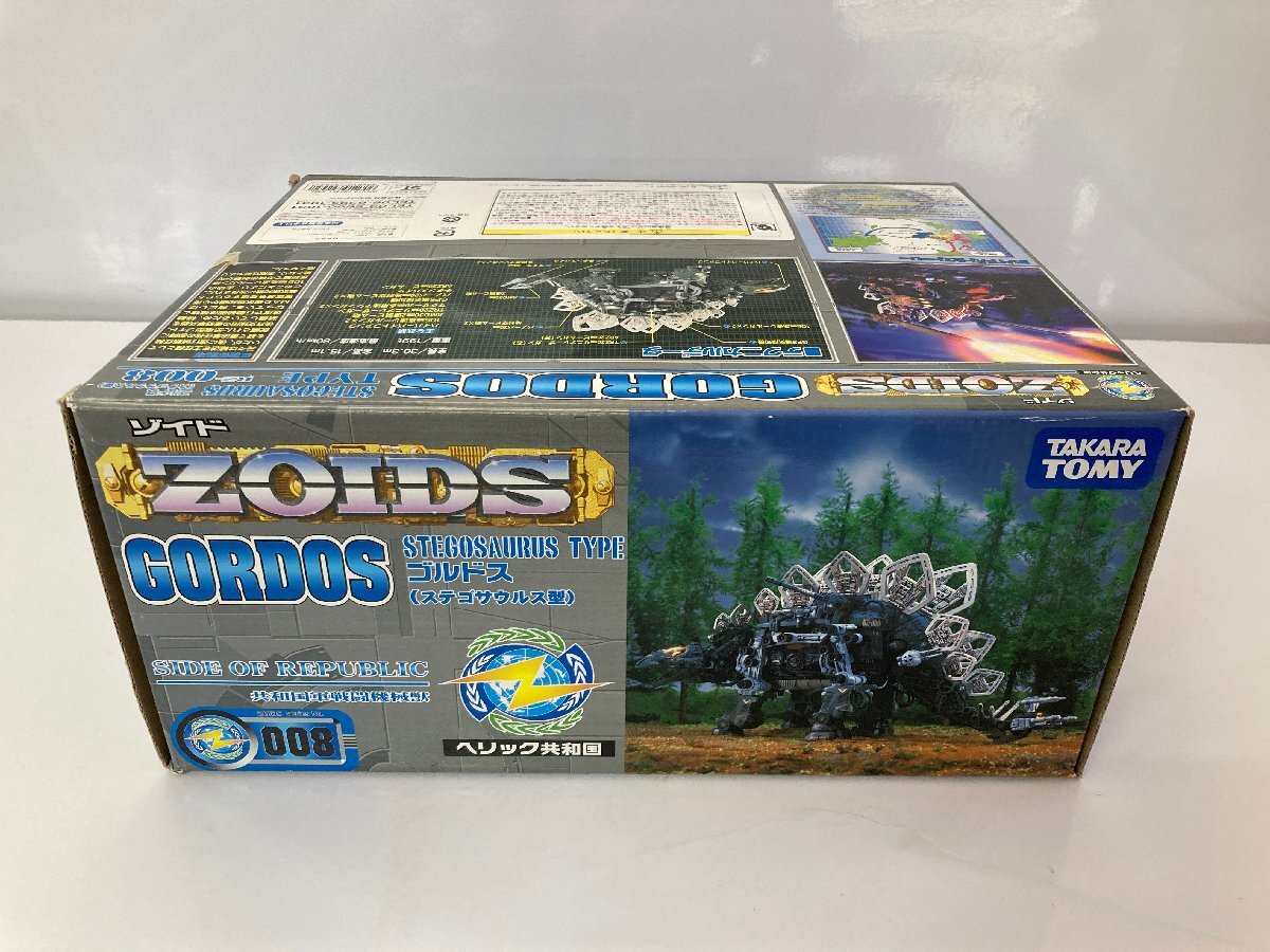 Yahoo!オークション - (未開封品) 1/72 RZ-008 ゴルドス(ステゴサウル...