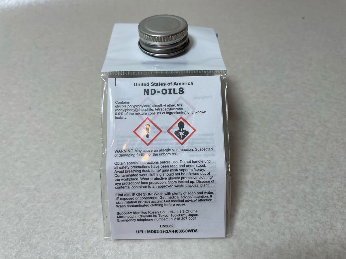 Yahoo!オークション - トヨタ 純正 ND-OIL8 40cc 1缶 HFC-134a用 カー...
