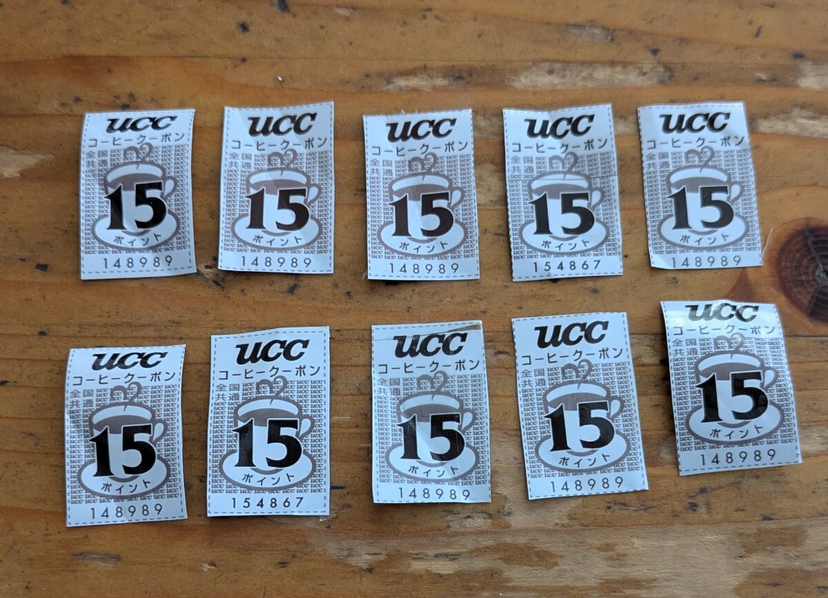 Yahoo!オークション - UCCコーヒークーポン 150ポイント