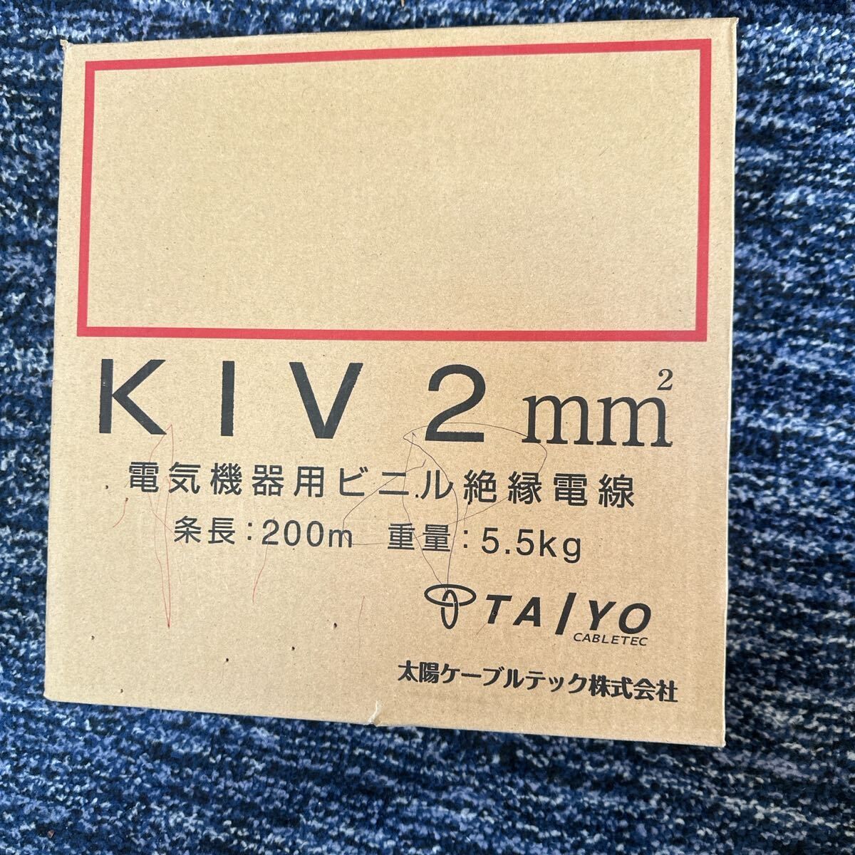 Yahoo!オークション - 電線 KIV 1.25 -2sq