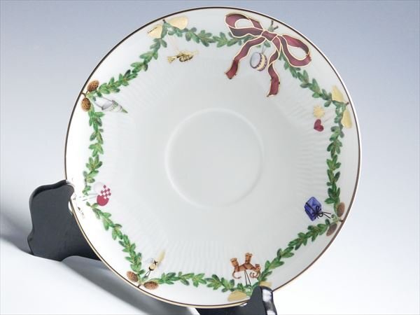 Yahoo!オークション - k275 ロイヤルコペンハーゲン スターフルーテッ...