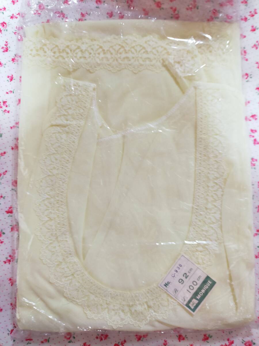 Yahoo!オークション - 大きめサイズ モニック MONIQUE 新品 B92 丈100...