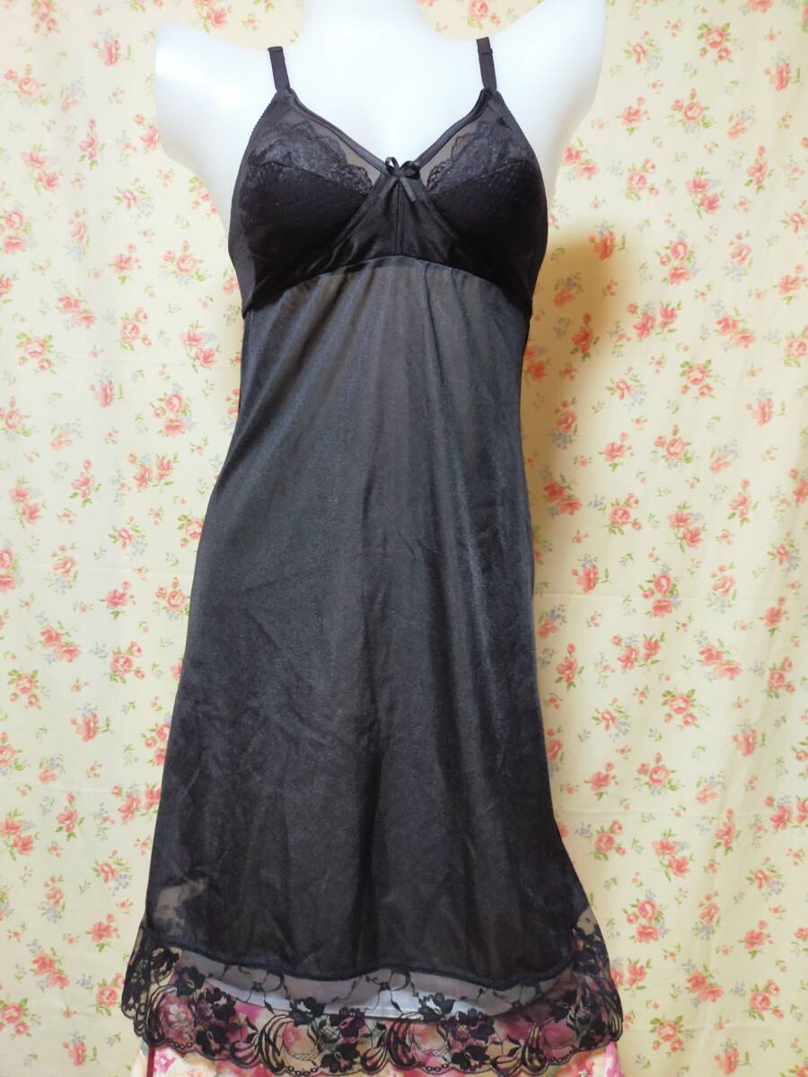 Yahoo!オークション - グンゼ バスト85 GUNZE A75-95 吊りスリップ ブ...