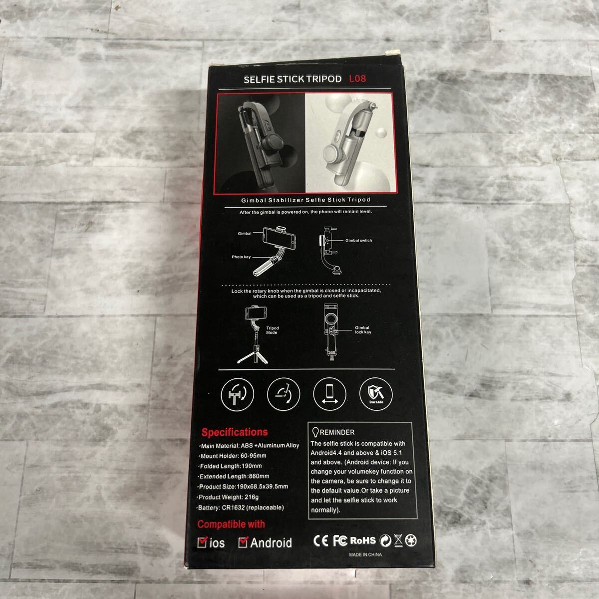 Yahoo!オークション - SKAM-693 スマホジンバル スタビライザー 片手持...