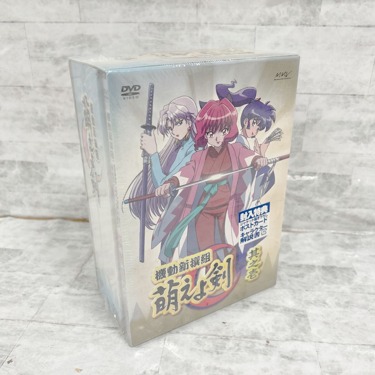 Yahoo!オークション - SKAM-765 DVD 未開封 機動新撰組 萌えよ剣 フィ...