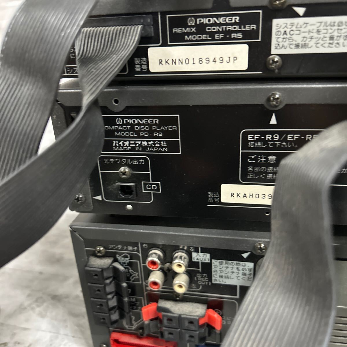 Yahoo!オークション - skam-890 システムコンポ ジャンク品 パイオニア...