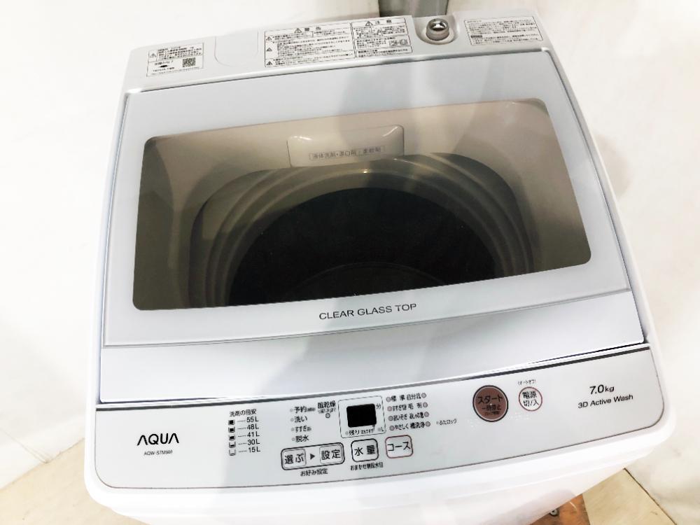 Yahoo!オークション - 送料無料 2022年製 極上超美品 中古 AQUA 7kg 布...