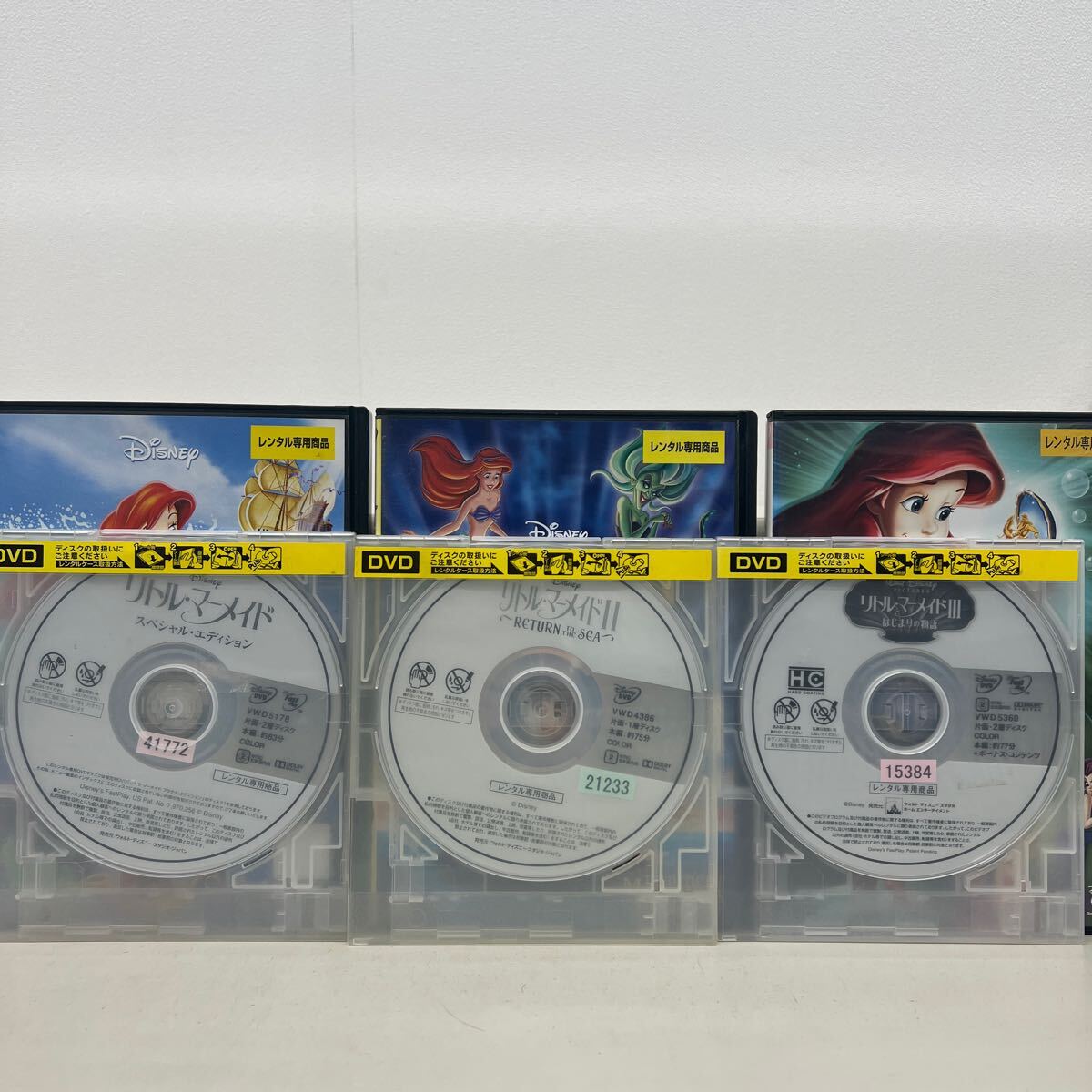Yahoo!オークション - 中古 レンタル落ち DVD リトルマーメイド 全3枚 ...
