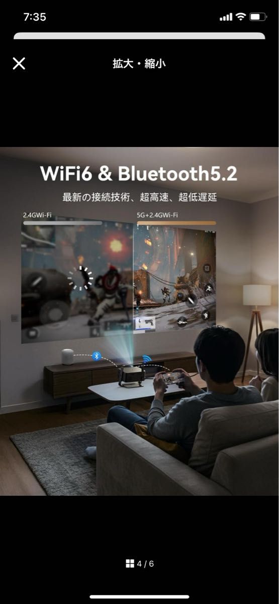 限定価格 Netflix公式ライセンス プロジェクター|Yahoo!フリマ 限定価格 Netflix公式ライセンス プロジェクター|Yahoo!フリマ