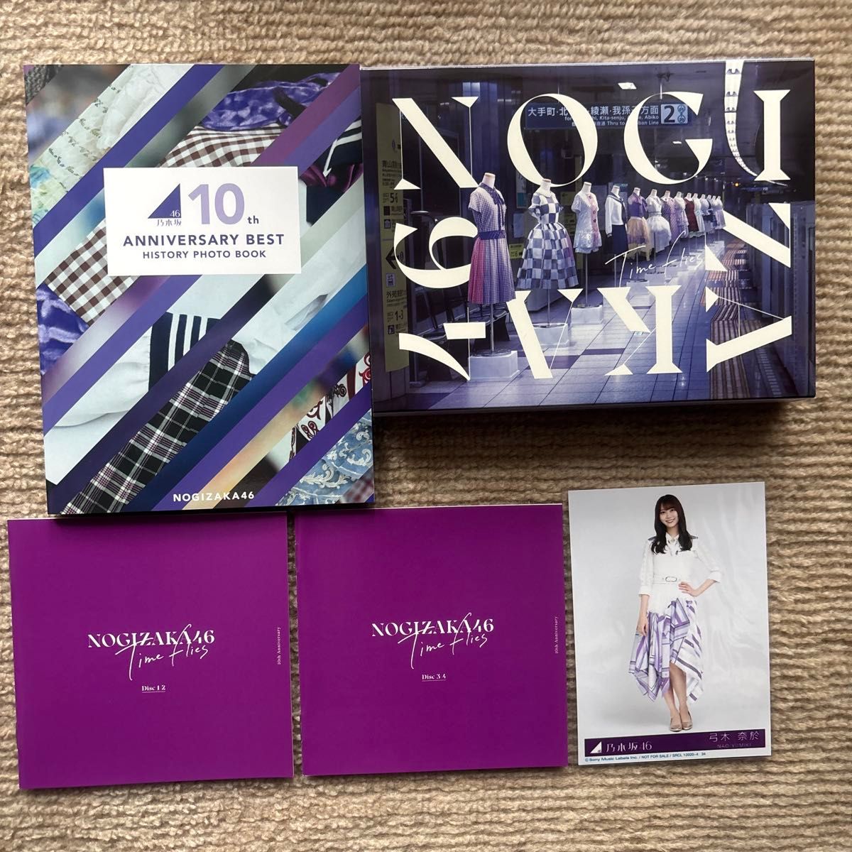 乃木坂46 Time flies 完全生産限定盤 ベストアルバム|Yahoo 乃木坂46 Time flies 完全生産限定盤 ベストアルバム|Yahoo