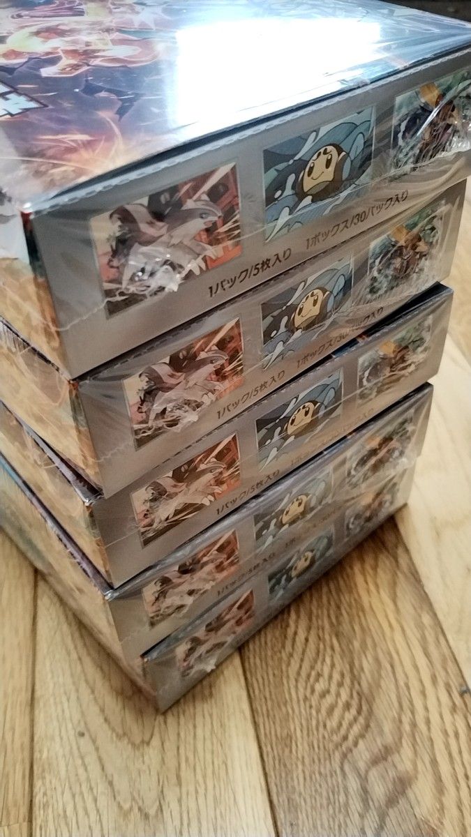 ポケモンカード 黒煙の支配者 5BOX シュリンク付き|Yahoo ポケモンカード 黒煙の支配者 5BOX シュリンク付き|Yahoo