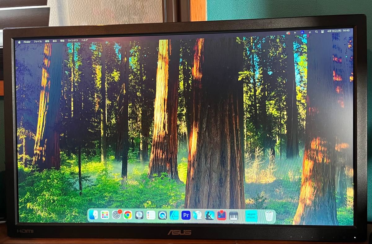 ASUS VP228HE 21 5インチ ゲーミングモニター 応答速度1ms ASUS VP228HE 21 5インチ ゲーミングモニター 応答速度1ms
