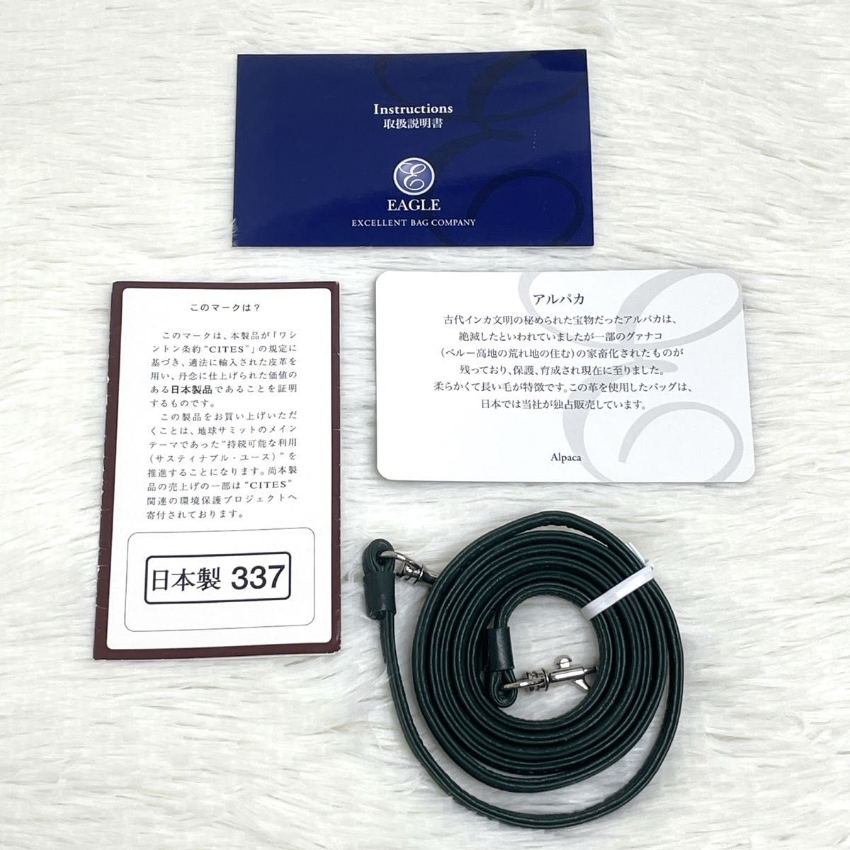 EAGLE アルパカ革 ショルダーバッグ ハンドバッグ 2way JRA337 EAGLE アルパカ革 ショルダーバッグ ハンドバッグ 2way JRA337