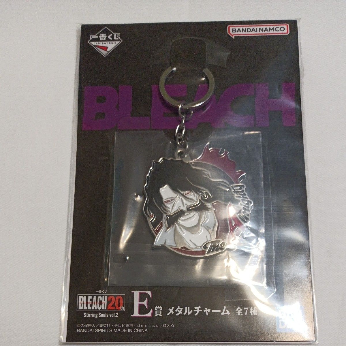 一番くじ BLEACH 20th E賞 メタルチャーム G賞 アクリルスタンド 一番くじ BLEACH 20th E賞 メタルチャーム G賞 アクリルスタンド