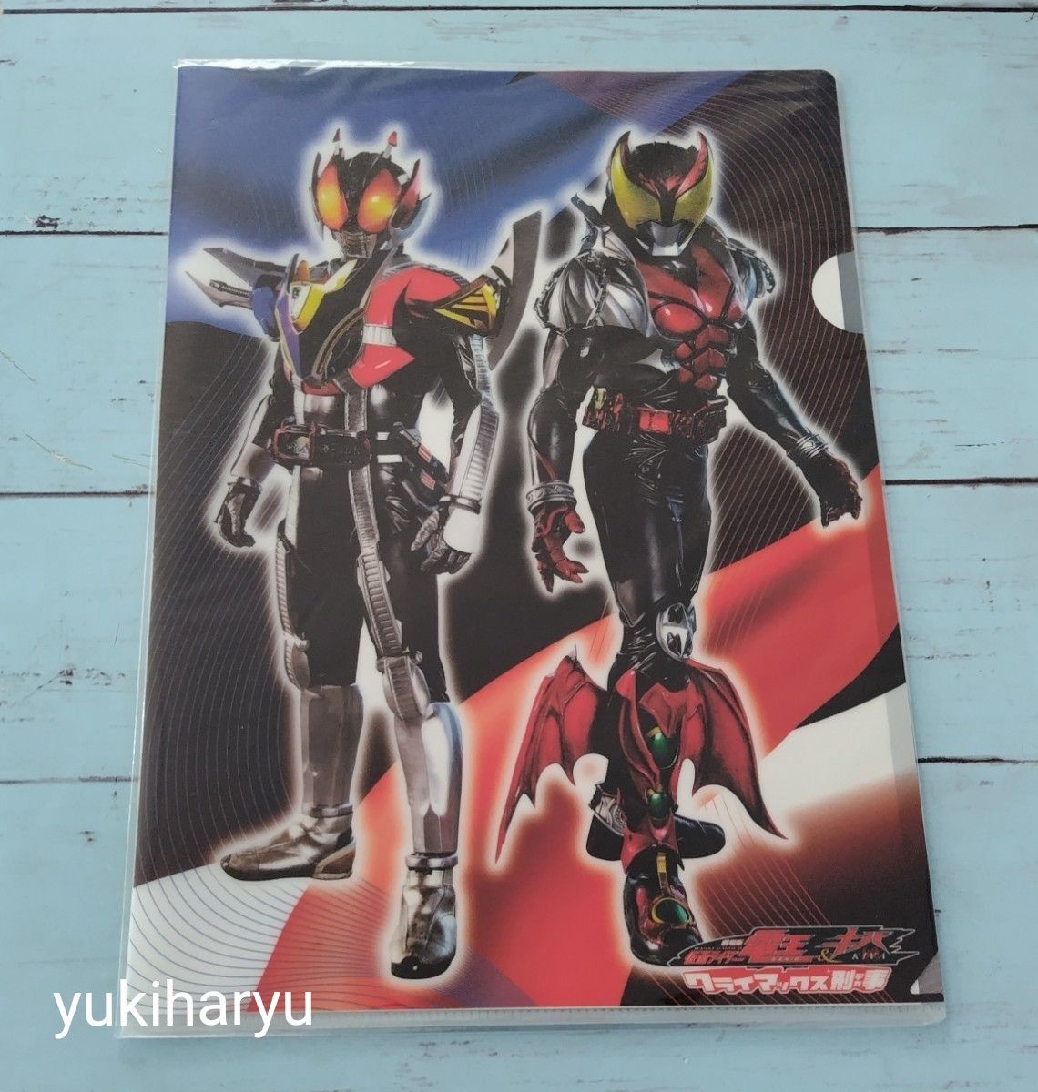未使用品】仮面ライダー電王 & 仮面ライダーキバ 未使用品】仮面ライダー電王 & 仮面ライダーキバ