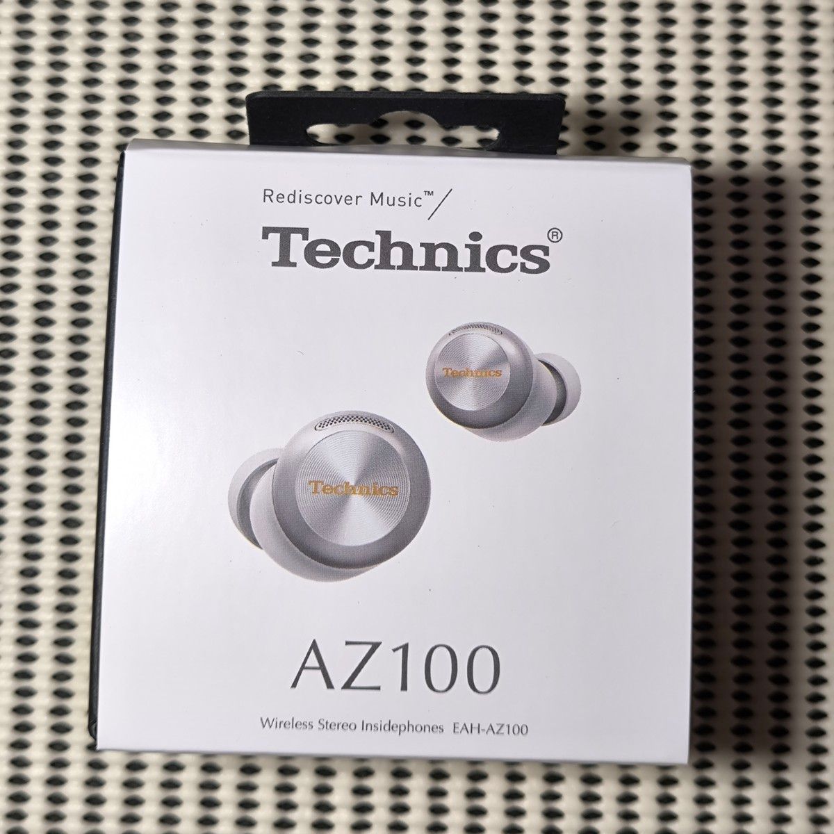 新品未開封】Technics AZ100 ワイヤレスイヤホン シルバー 新品未開封】Technics AZ100 ワイヤレスイヤホン シルバー