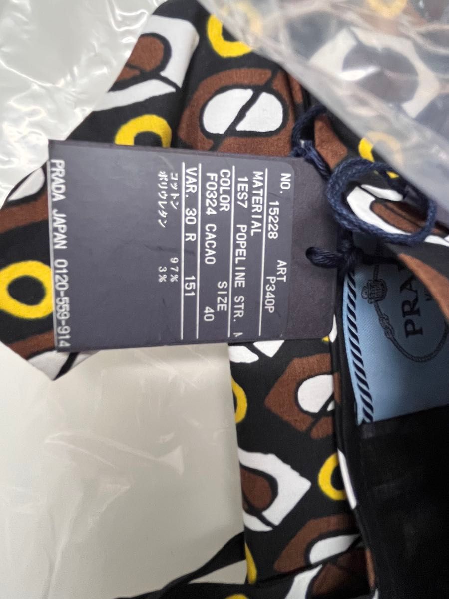 新品 PRADA プラダ 幾何学模様 小紋柄 ワンピース レトロ ワンピ 新品 PRADA プラダ 幾何学模様 小紋柄 ワンピース レトロ ワンピ
