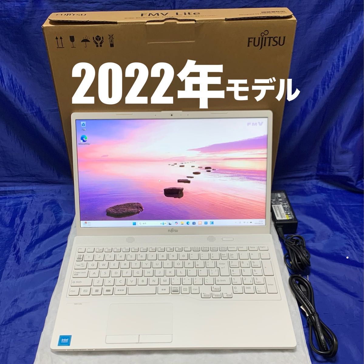 2022年モデル・Wi-Fi6・office認証済・SSD】富士通 FMV ノート 2022年モデル・Wi-Fi6・office認証済・SSD】富士通 FMV ノート
