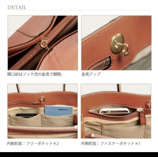 アレンヌ 牛革 日本製 ハンドバッグ フラワーチャーム付き アレンヌ 牛革 日本製 ハンドバッグ フラワーチャーム付き