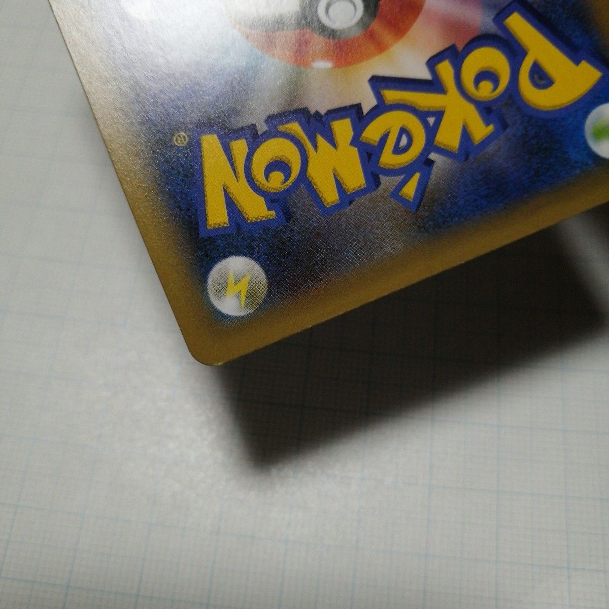 ポケモンカード ブラッキー プロモ 25th|Yahoo!フリマ(旧 ポケモンカード ブラッキー プロモ 25th|Yahoo!フリマ(旧