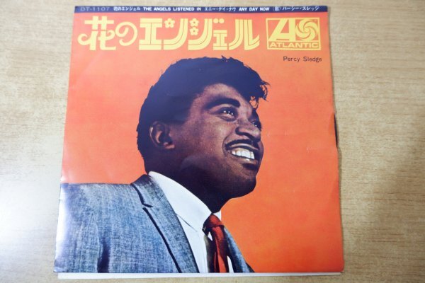Yahoo!オークション - EPe-0094 Percy Sledge / The Angels Listened i...