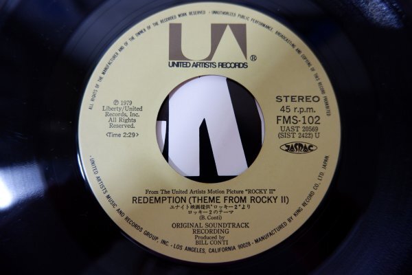 Yahoo!オークション - EPe-0129 ビル・コンティ / ロッキー2 ロッキー2...