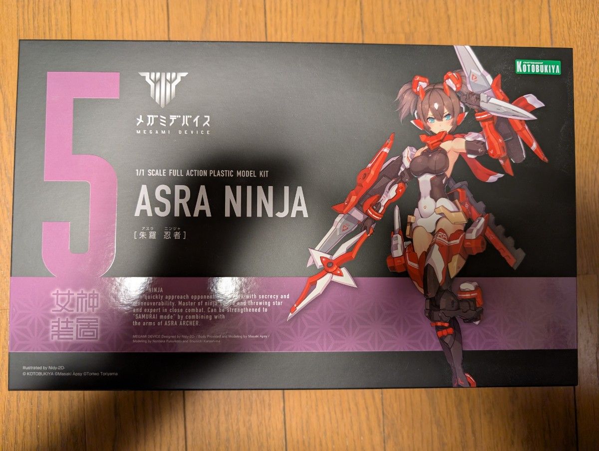 メガミデバイスまとめ売り|Yahoo!フリマ(旧PayPayフリマ) メガミデバイスまとめ売り|Yahoo!フリマ(旧PayPayフリマ)
