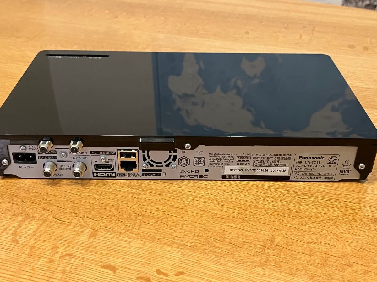Panasonicポータブルテレビプライベートビエラ(UN-TD6S) 2017 Panasonicポータブルテレビプライベートビエラ(UN-TD6S) 2017