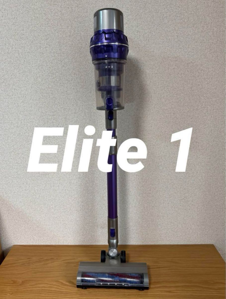Laresar Elite 1 コードレス掃除機 26000Pa【動作確認済 Laresar Elite 1 コードレス掃除機 26000Pa【動作確認済