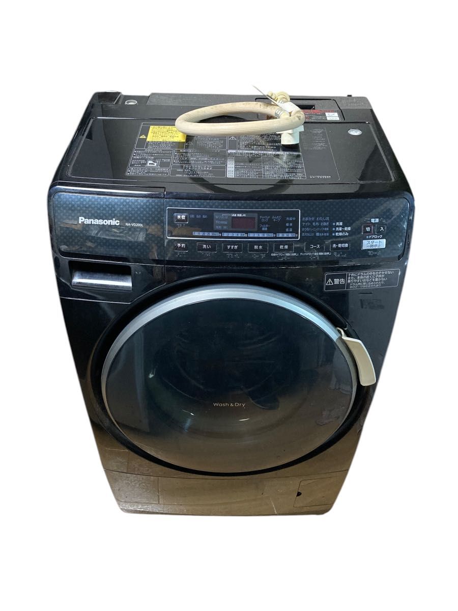 Panasonic パナソニック NA-VD200L ドラム式電気洗濯乾燥機 Panasonic パナソニック NA-VD200L ドラム式電気洗濯乾燥機